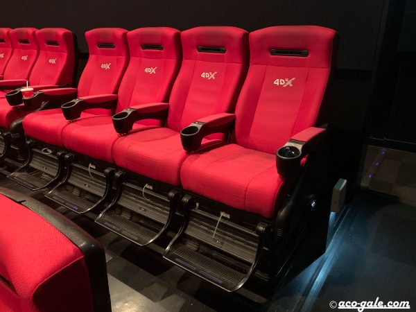 映画館というより2時間のアトラクション、4DXで映画を楽しむ - シュミカコ